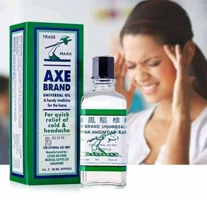 Axe Oil Bundle of 12 [10ml] | Axe Brand Medicated Oil | 斧标驱风油 | Shopee ...