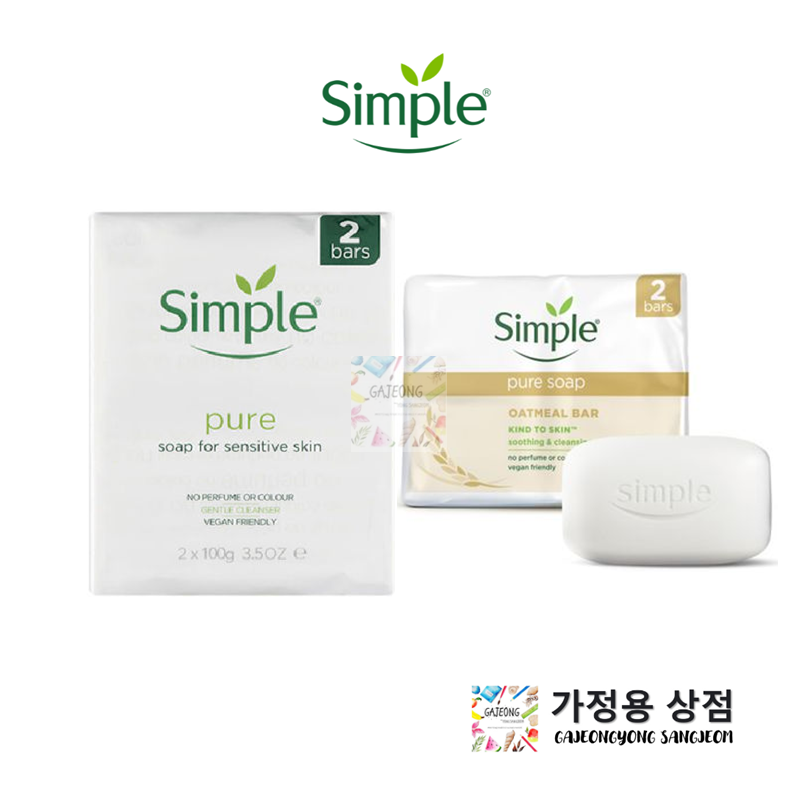 [Bundles of 2s] Simple Pure Soap Bar for Sensitive Skin (No Perfume, No ...