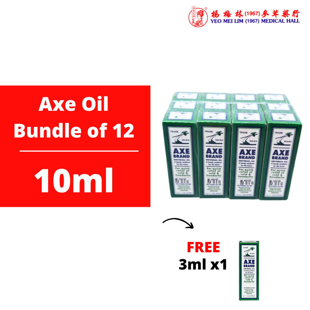 Axe Oil Bundle of 12 [10ml] | Axe Brand Medicated Oil | 斧标驱风油 | Shopee ...