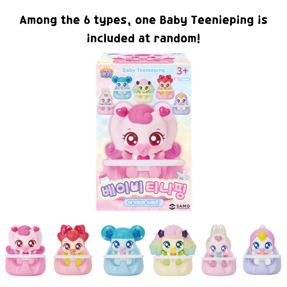 Catch Teenieping Baby Teenieping Doll Random Teenieping Figure ...