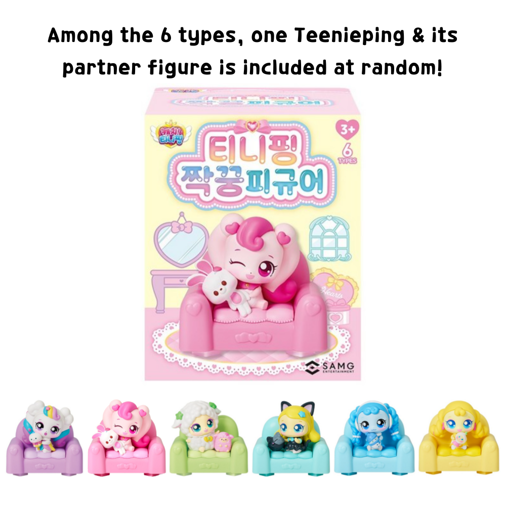 Catch Teenieping Figure Teenieping Doll Random Teenieping Figure ...