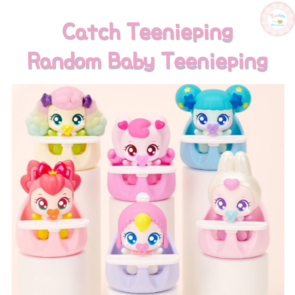 Catch Teenieping Baby Teenieping Doll Random Teenieping Figure ...