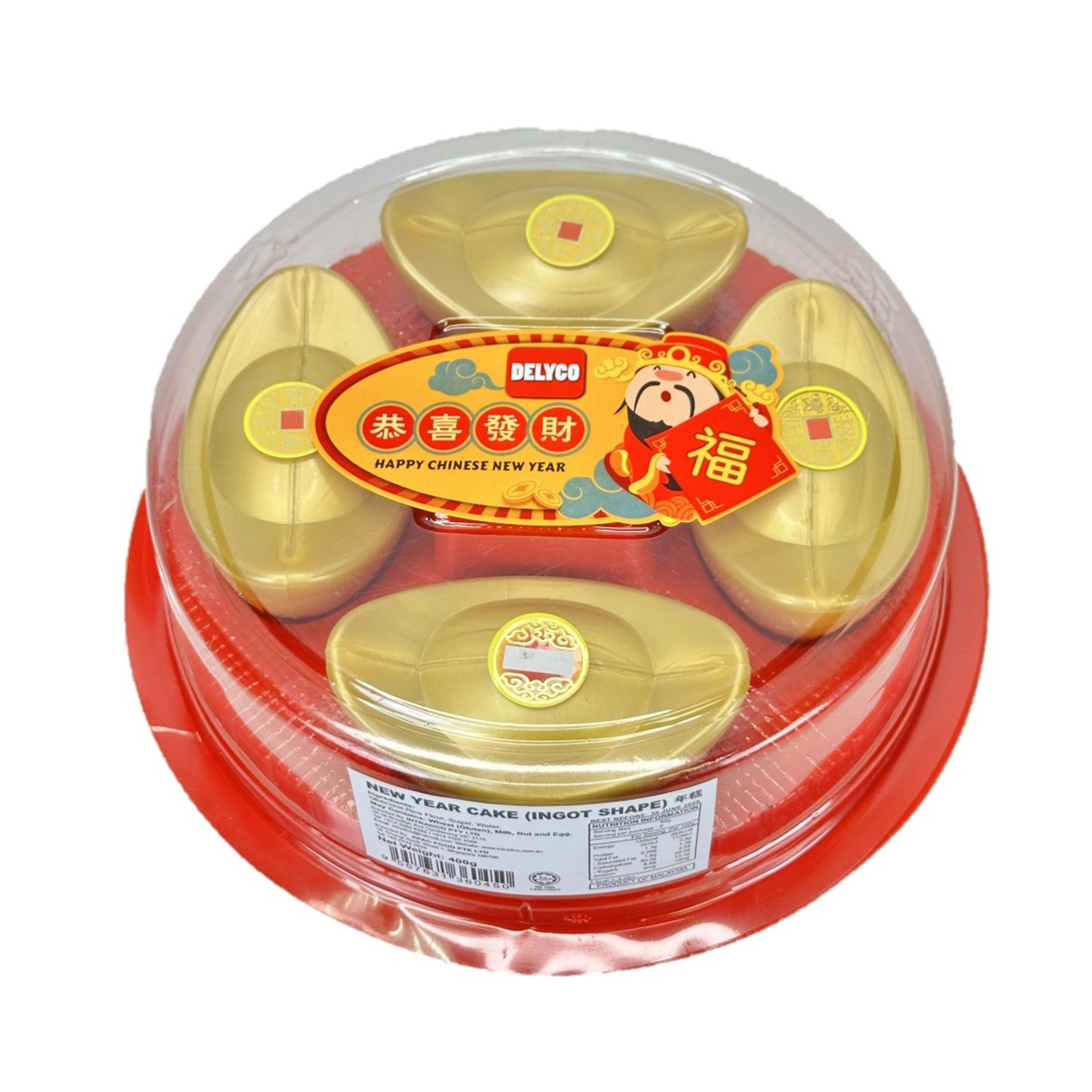 Delyco Chinese New Year CNY Nian Gao Cake 200g / 400g / Fish 250g ...