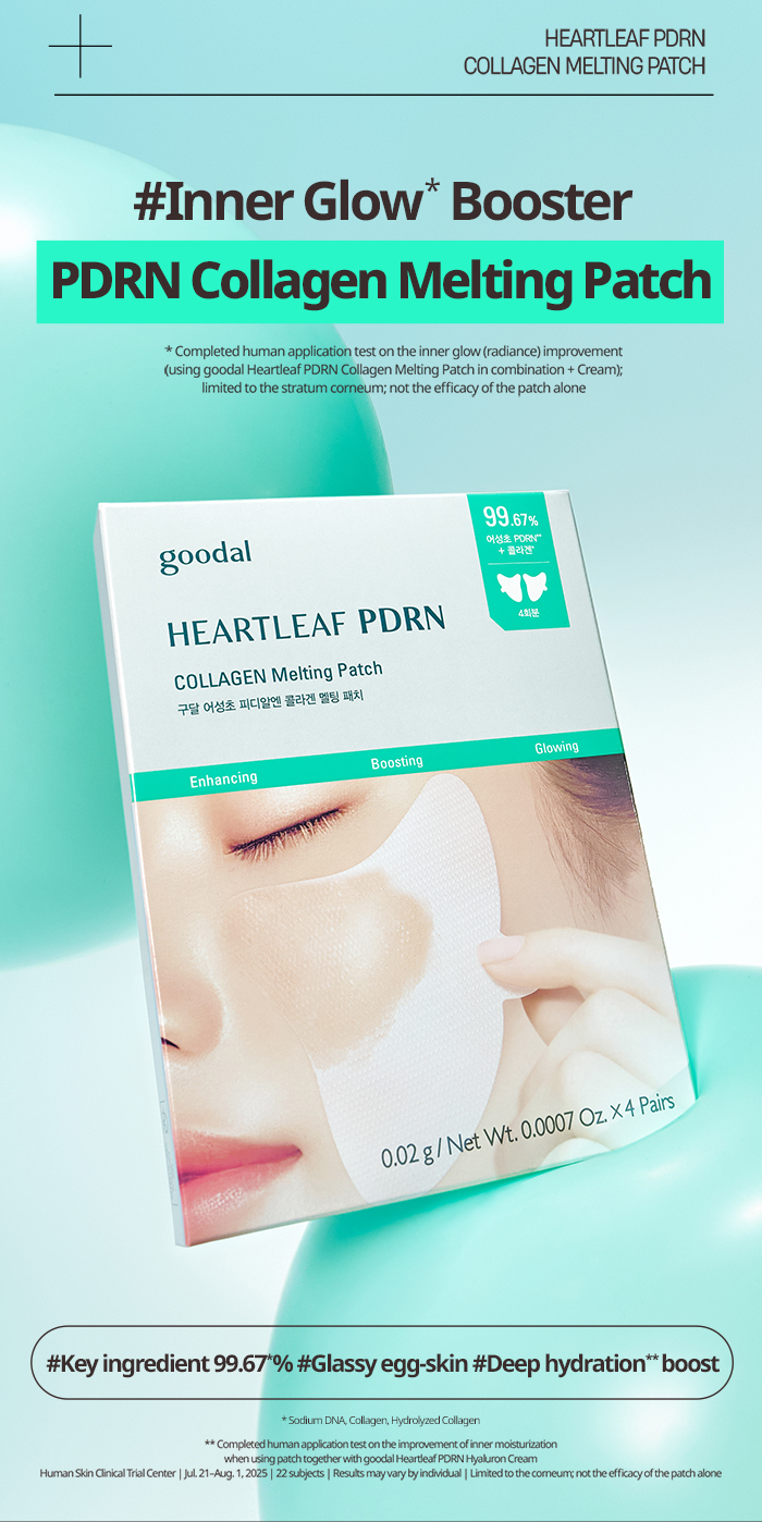 [GOODAL - NEW] HEARTLEAF PDRN COLLAGEN MELTING PATCH - 4EA | Shopee ...