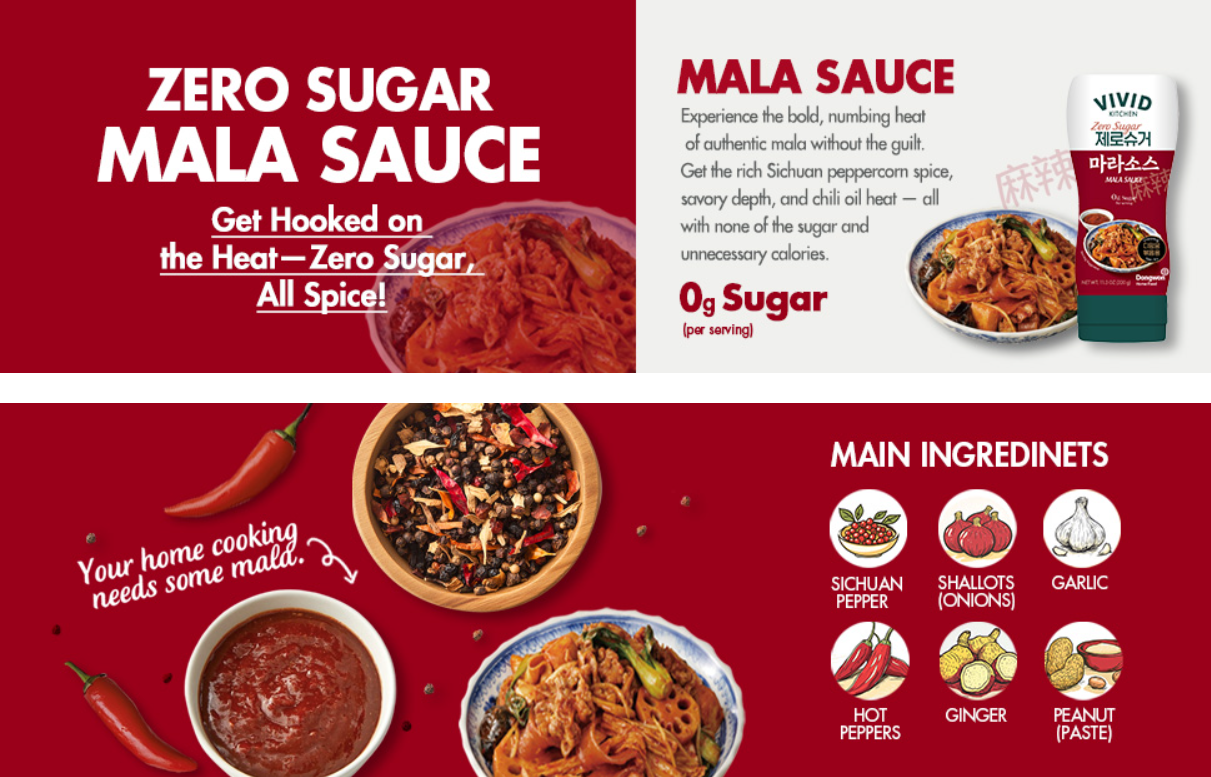 VIVID KITCHEN Low-Sugar Oyster Sauce 340g, Low-Sugar Mala Seasoning ...