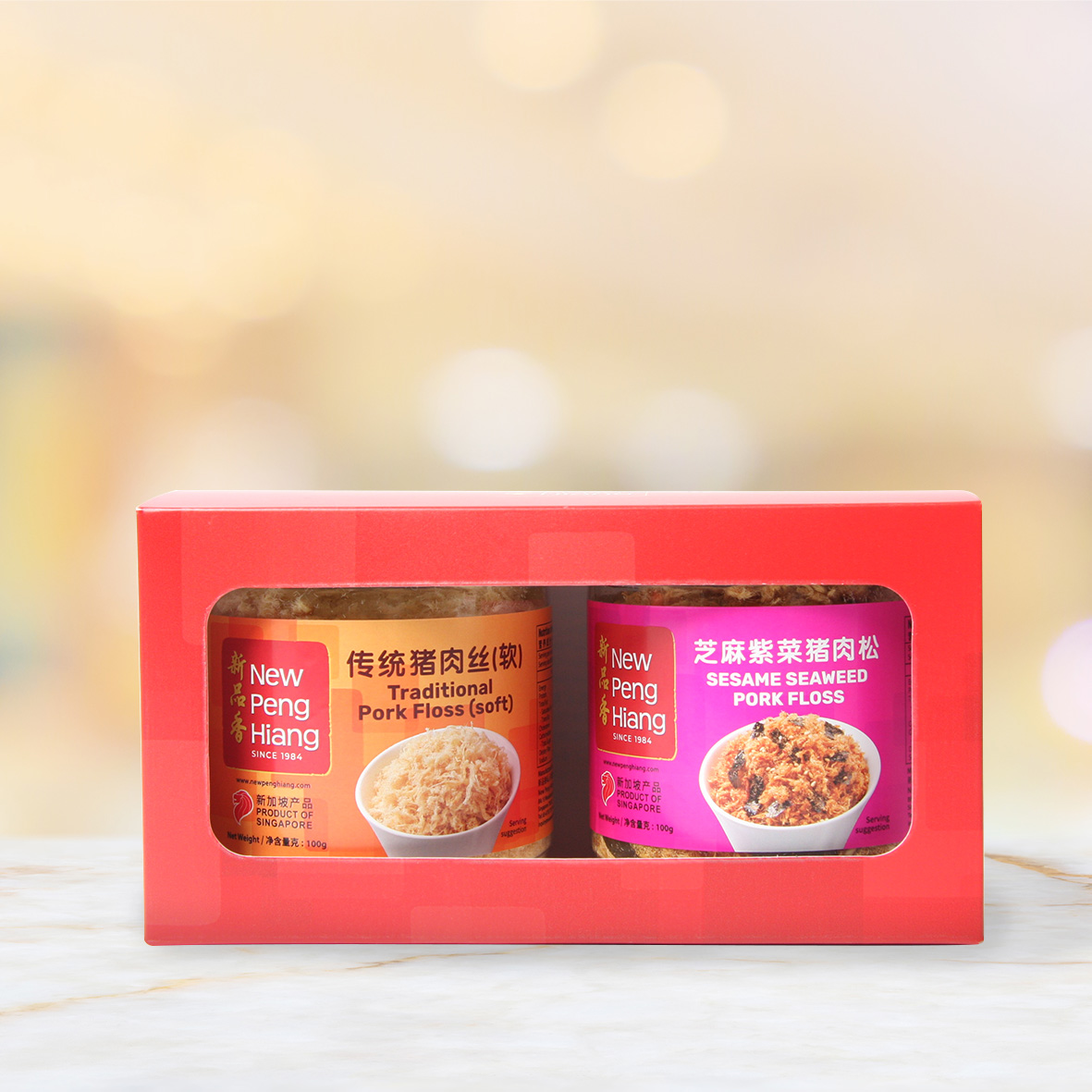 NEW PENG HIANG CNY Gift Set Crispy Pork/Chicken Floss 100G [Ready-To ...