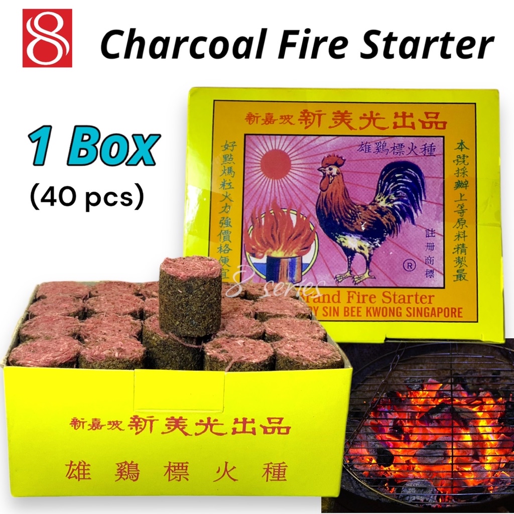 [ SG SELLER ] Charcoal fire starter , bbq charcoal fire starter (40pcs ...