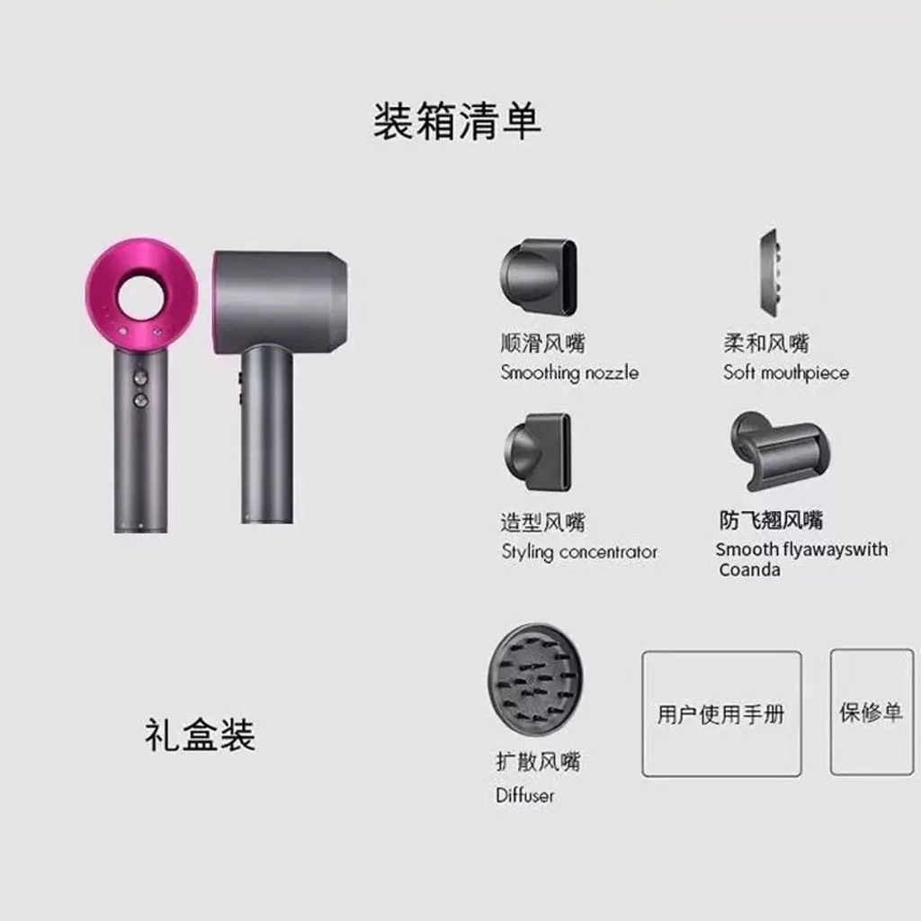 🔥SG STOCK🔥Hair Dryer Ultra High Speed Professional Salon Hairdryer 5In1 ...