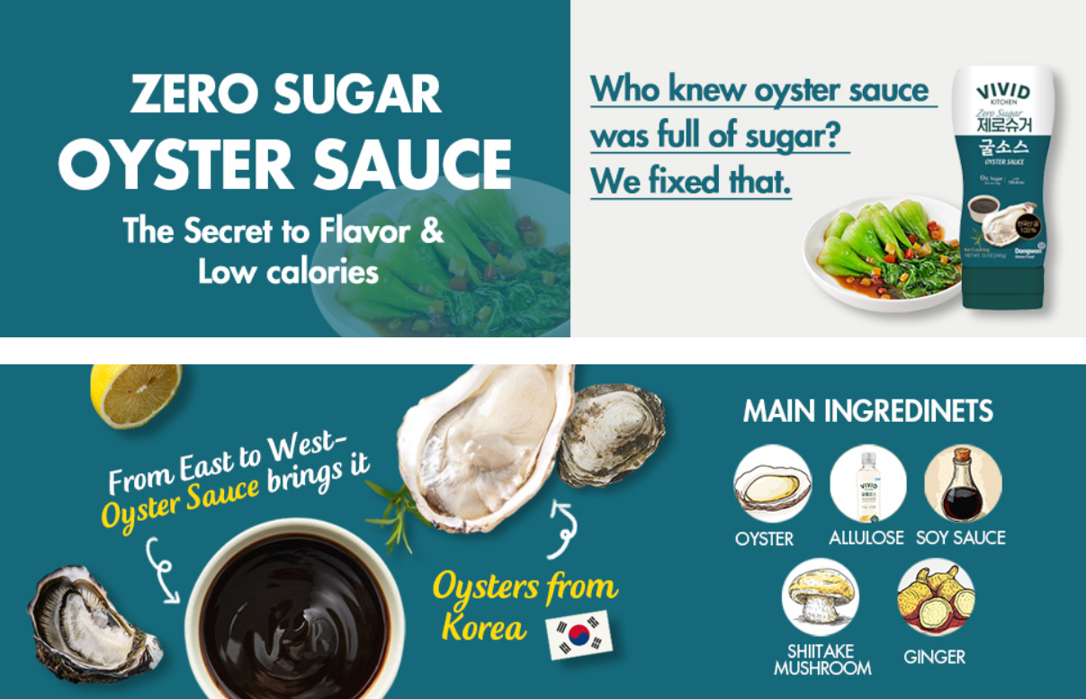 VIVID KITCHEN Low-Sugar Oyster Sauce 340g, Low-Sugar Mala Seasoning ...