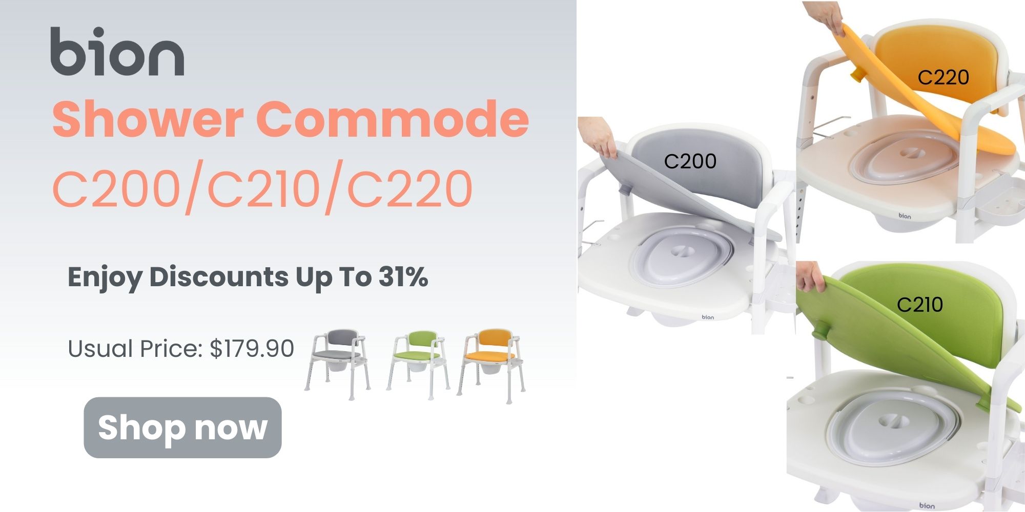 Bion 2-in-1 Shower Commode Chair | Max.136kg Alum Frame Height ...