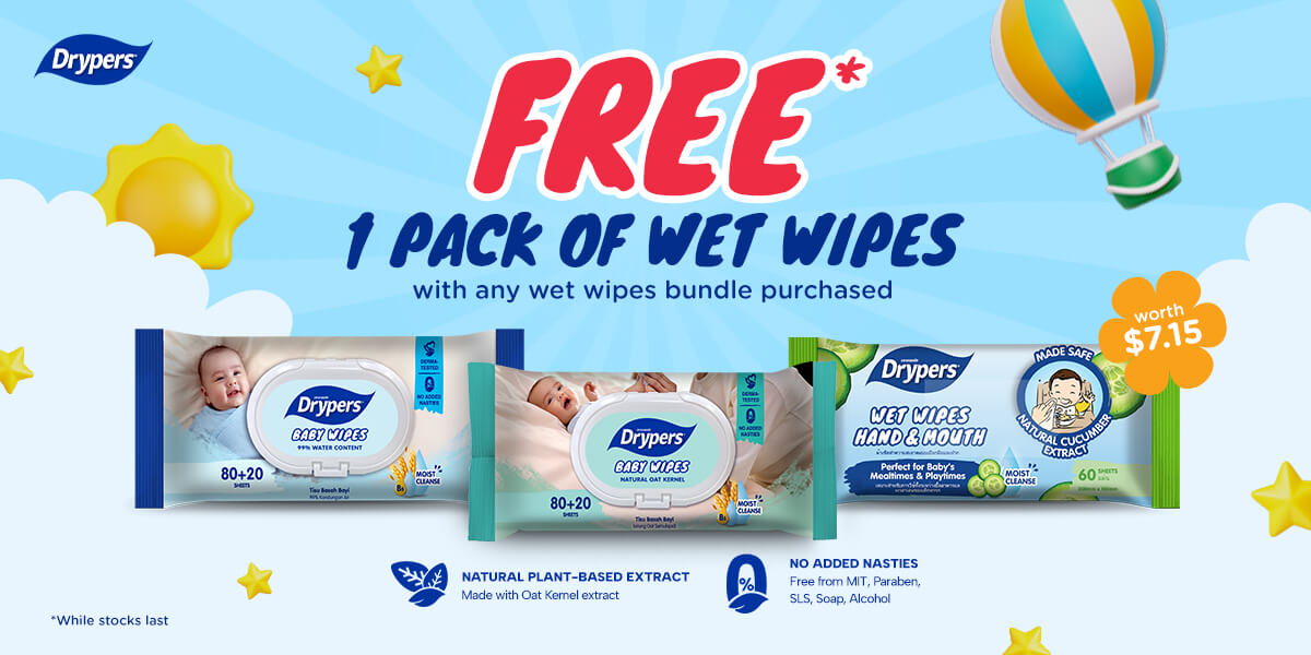 GWP - Drypers Baby Wipes H&M (Not for Sale) | Shopee Singapore