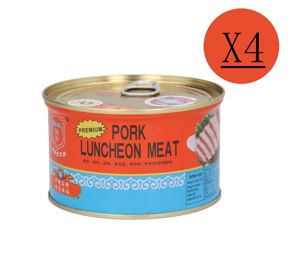 [SHIP FROM SG] BUNDLE 4 - MA LING PREMIUM PORK LUNCHEON MEAT - 397g ...
