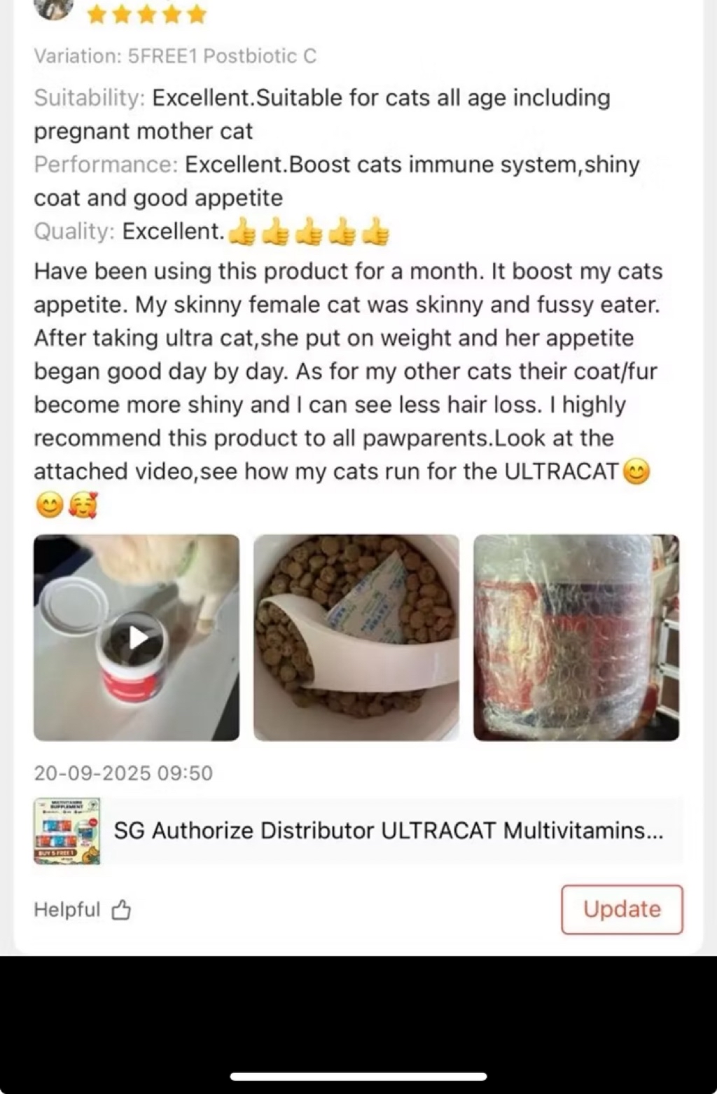 Chicken Ultracat Multivitamins With High Protein Contain, Postbiotics ...