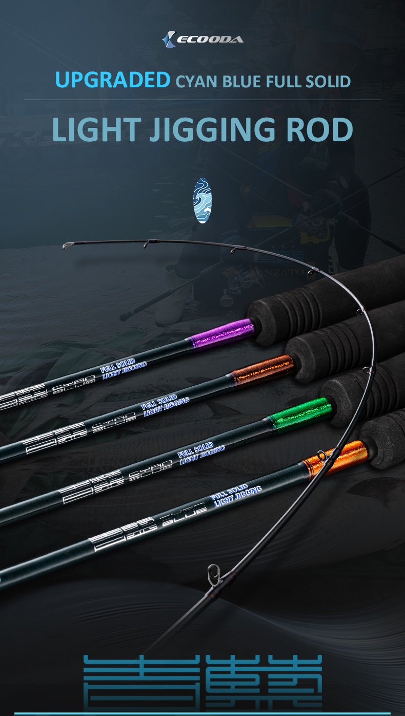 Ecooda Cyan Blue Light Jigging Rod Full Solid Blank Carbon And Kevlar ...
