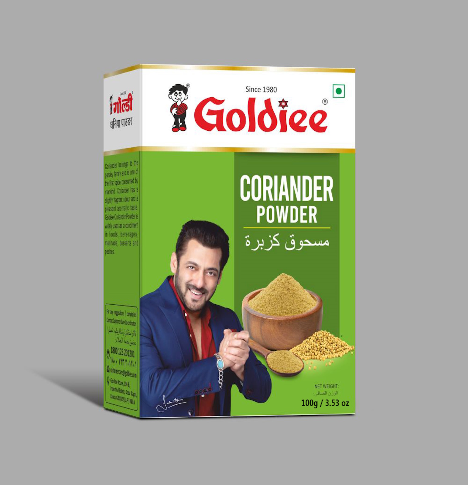 Coriander Powder 100g | Goldiee Masale | Shopee Singapore