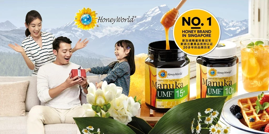 HoneyWorld Multif-flora Manuka 1kg | Product of New Zealand | Shopee ...