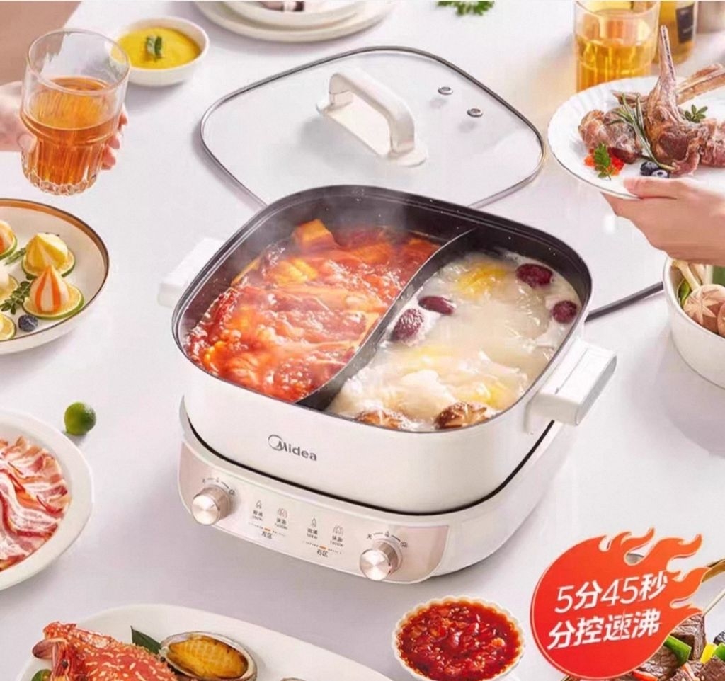 6L Midea Yuan Yang Multi-Cooker HotPot 2000w Non stick Inner Pot ...