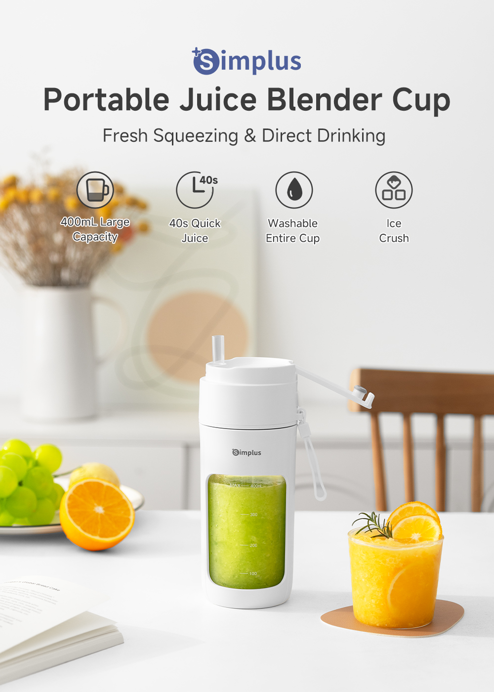 Simplus Juicer Wireless Portable Direct Drink Cup丨400mL Capacity丨 ...