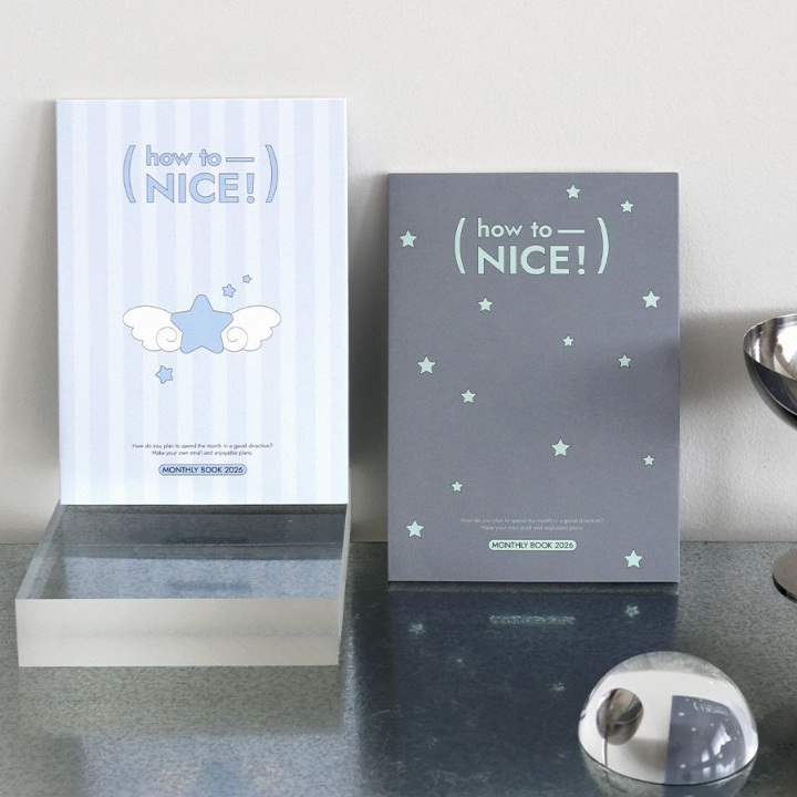 BEOND How to Nice 2026 Monthly B6 Diary – PVC Cover Dated Planner ...