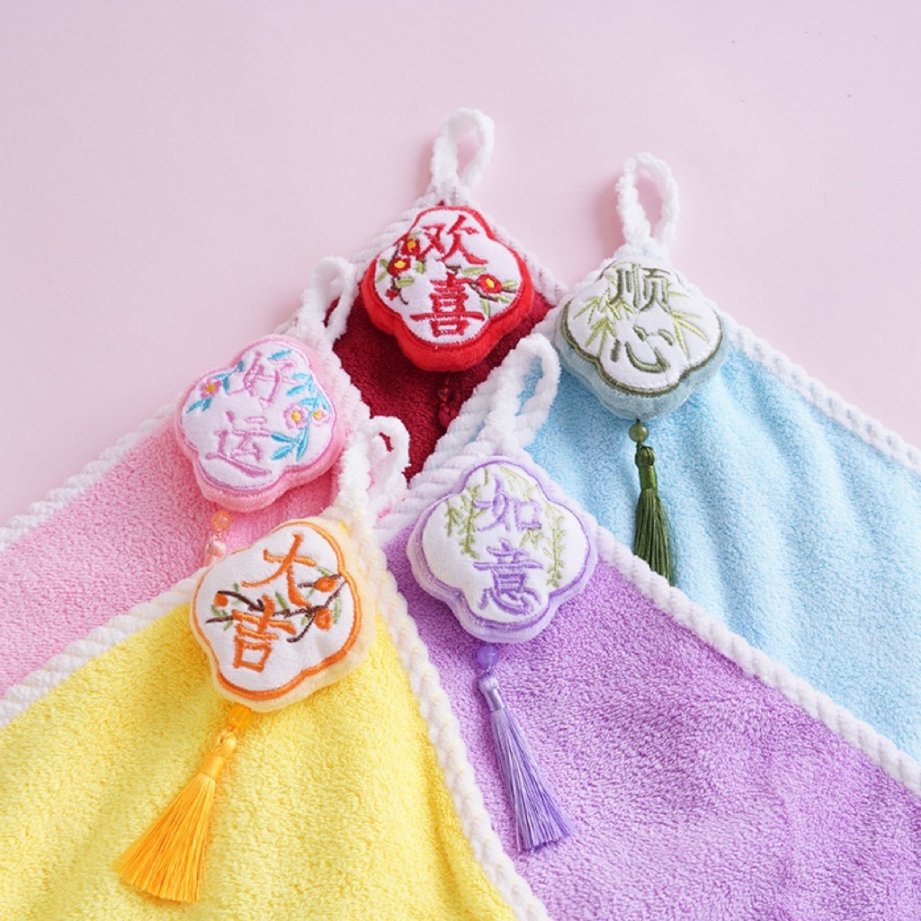 【SG Stock】CNY Chinese Embroidered Hand Towel Gift Blessing Tassel Towel ...