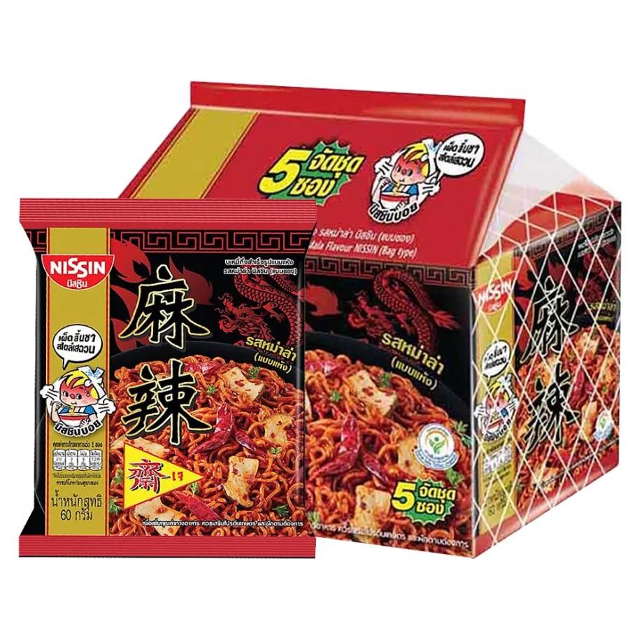 THAILAND NISSIN PREMIUM MALA FLAVOUR (DRY TYPE) | Shopee Singapore