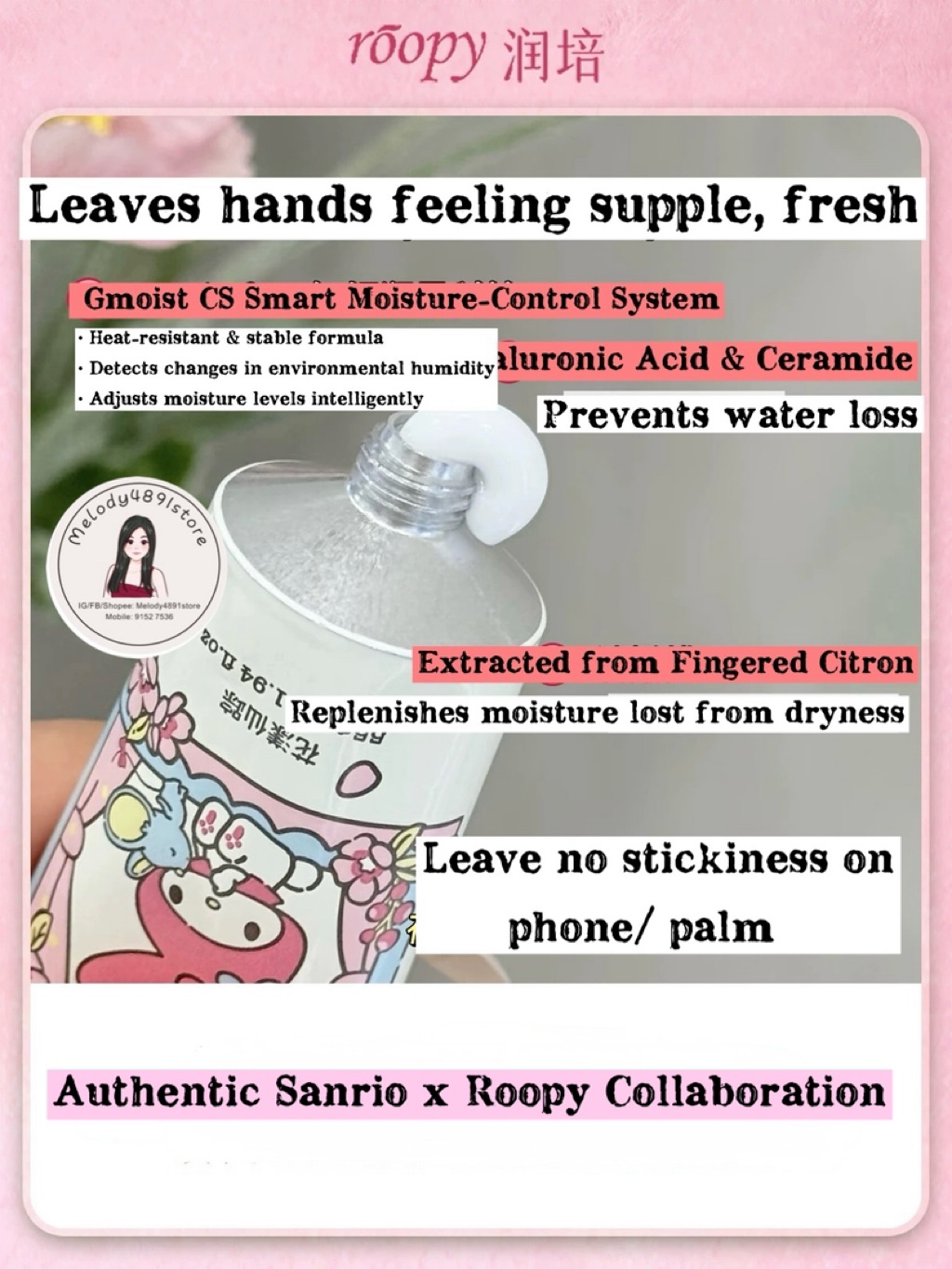 Authentic Sanrio x Roopy Collaboration 6pcs Hand Cream Gift Set (Melody ...