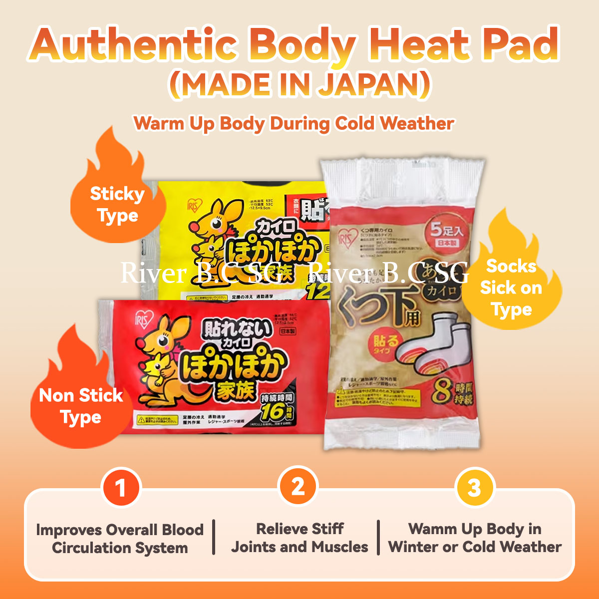 IRIS OHYAMA Japan Heat Pad *Non-stick* & stick / Hand Body Warmer for ...