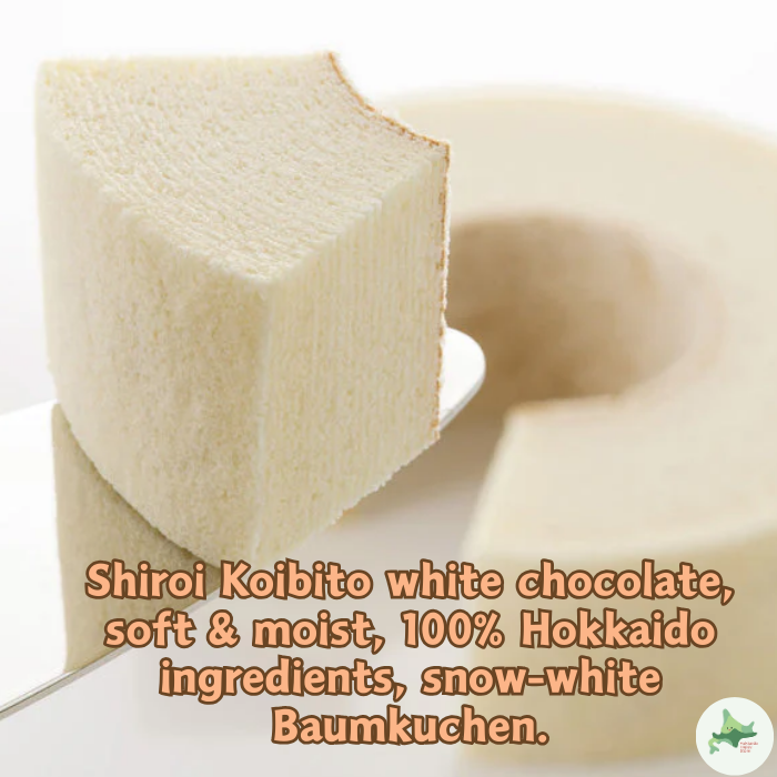 ISHIYA Shiroi Koibito White Chocolate Baumkuchen TSUMUGI – Hokkaido ...