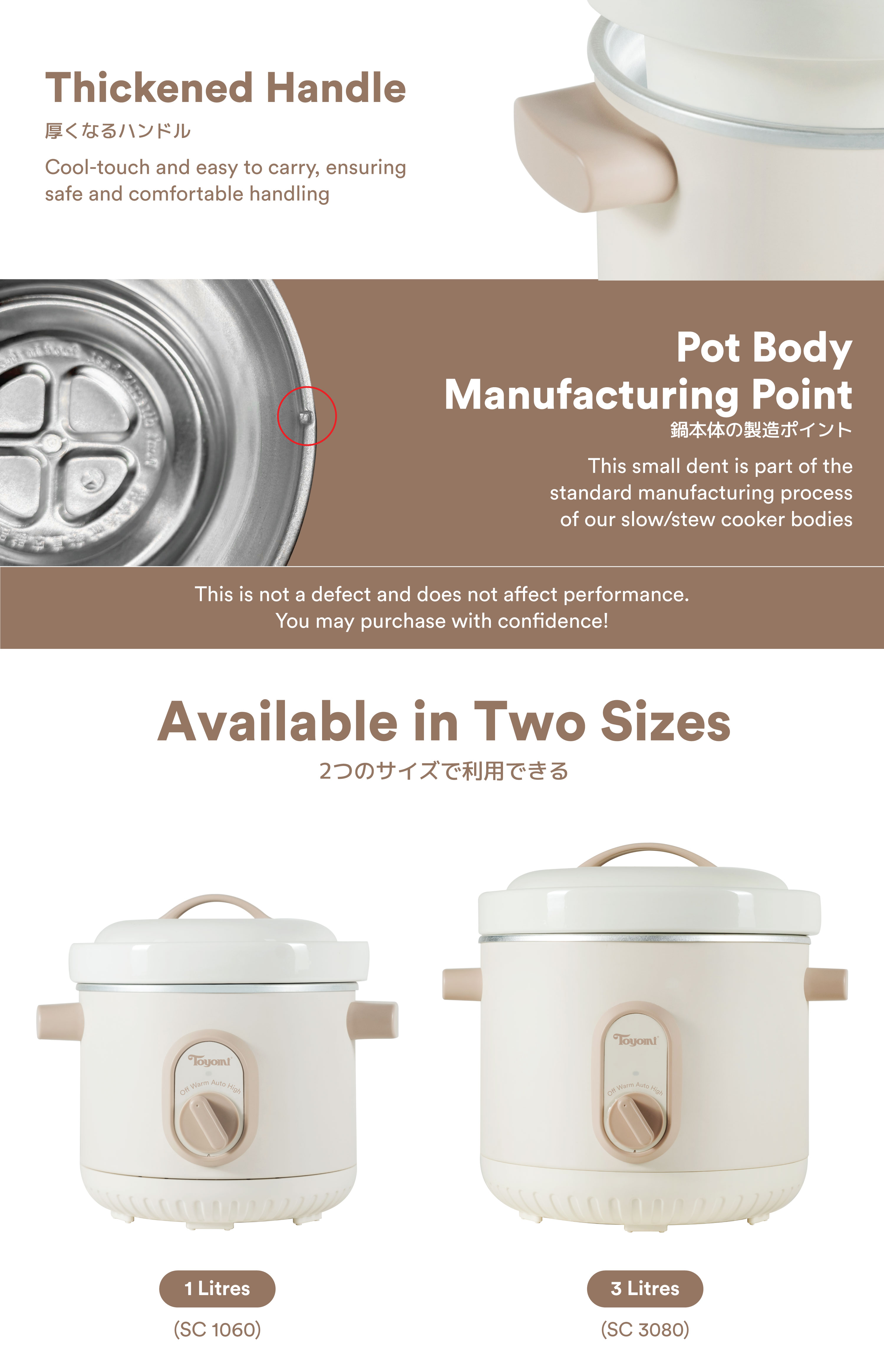 [NEW] TOYOMI 1L / 3L Porcelain Slow Cooker SC 1060 / 3080 | Shopee ...
