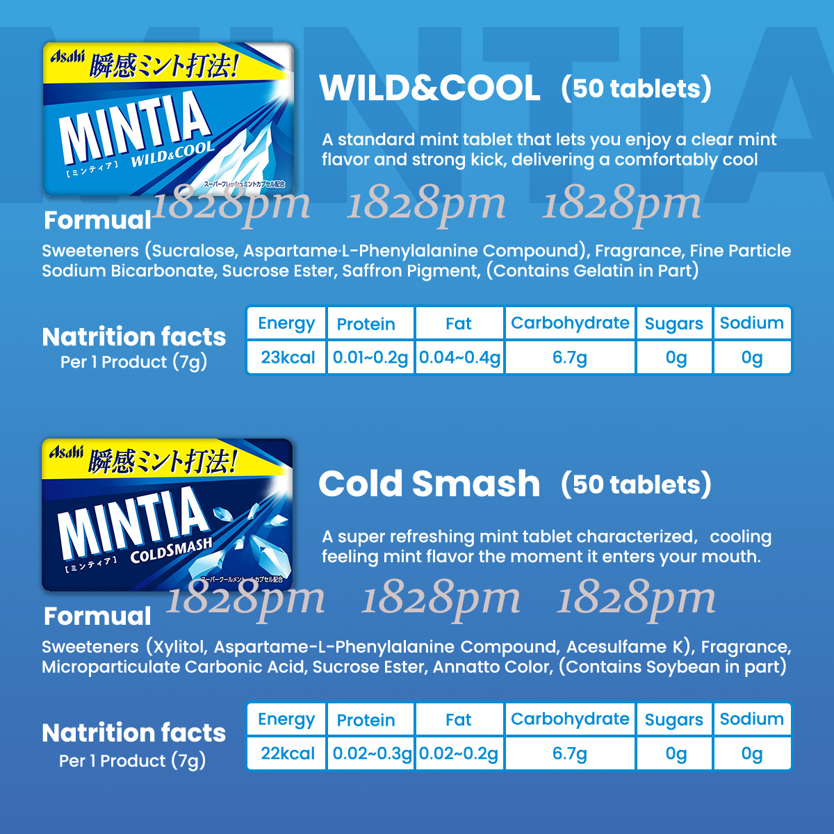 Mintia series 50 grains (7g) Refreshing Breath Mints Mint Lozenges ...