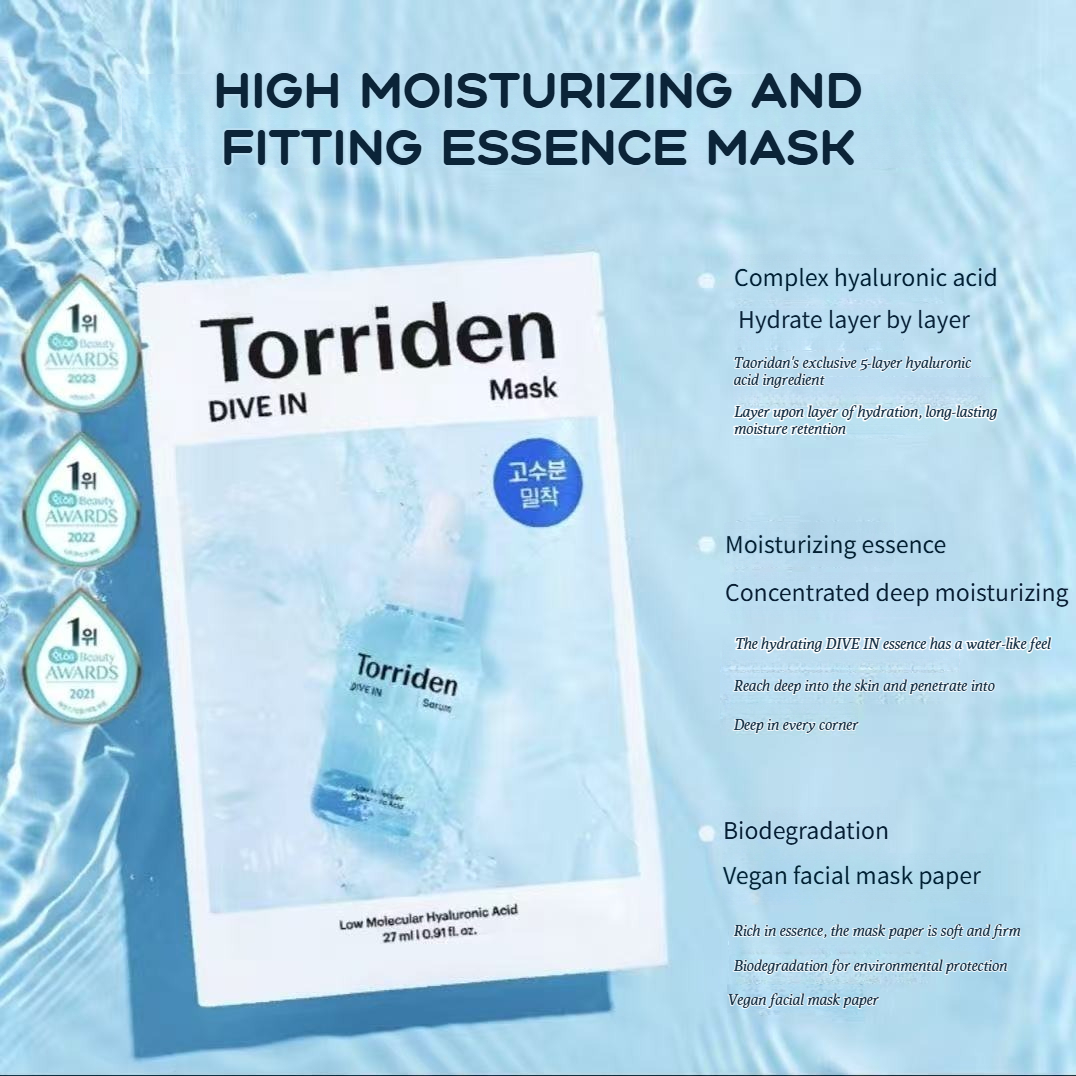 Hyaluronic Acid facial mask Moisturizing, Repairing, Moisturizing ...