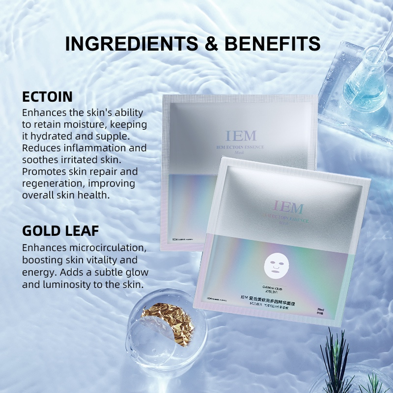 [12.12 FLASH] IEM Flash Sales (Sunscreen 5g + 2 pcs Ectoin Mask 30g ...
