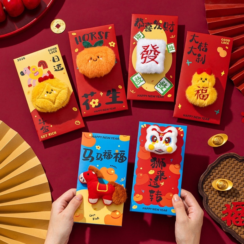(SG Stocks) 3D Plush Doll Red Envelope 2026 Horse Year Blessing Red ...