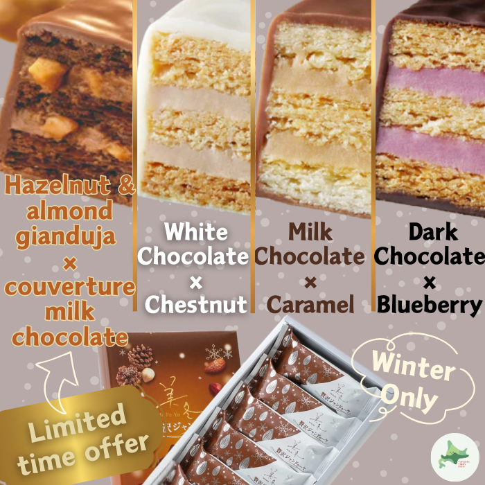 ISHIYA Shiroi Koibito & Hokkaido Sweets Assortment | Cookies, Chocolate ...