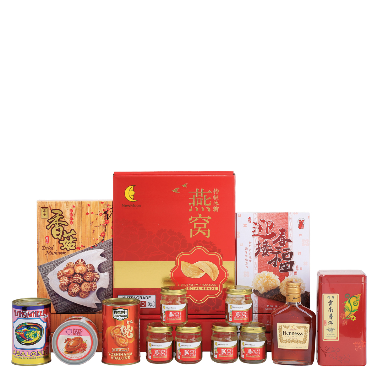 Funa Chinese New Year Hamper BSMF1SLX-S | Shopee Singapore