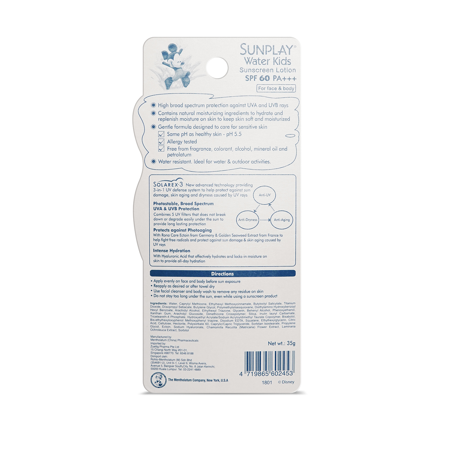 Sunplay Water Kids Disney SPF60 PA 35G | Shopee Singapore