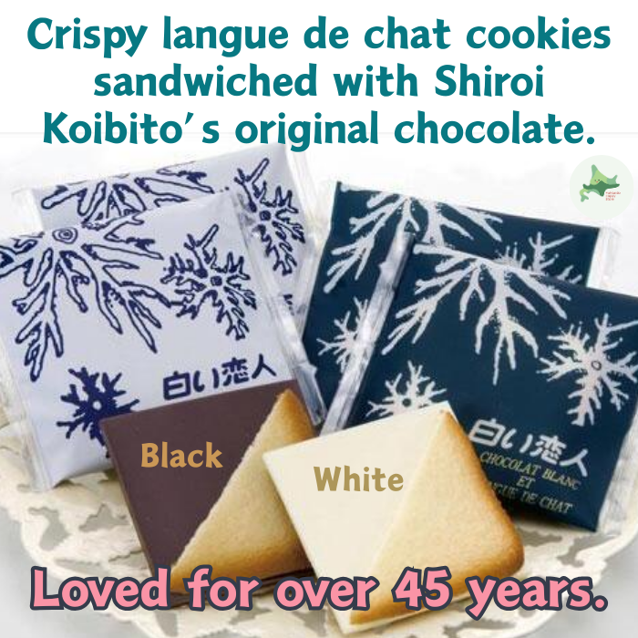 ISHIYA Shiroi Koibito & Hokkaido Sweets Assortment | Cookies, Chocolate ...