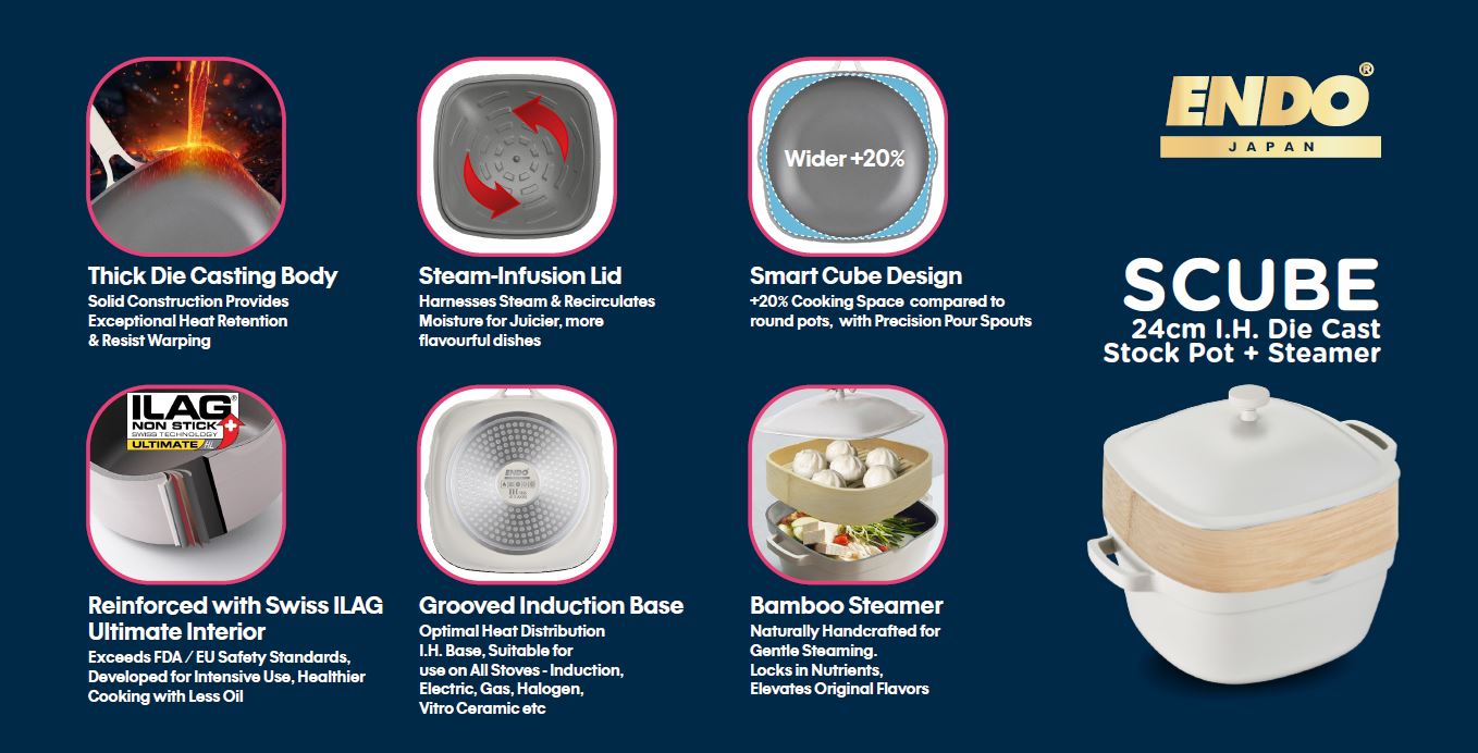 Endo SCUBE 24cm I.H. Die Cast Stock Pot + Steamer - E-SQ-24SP + S ...