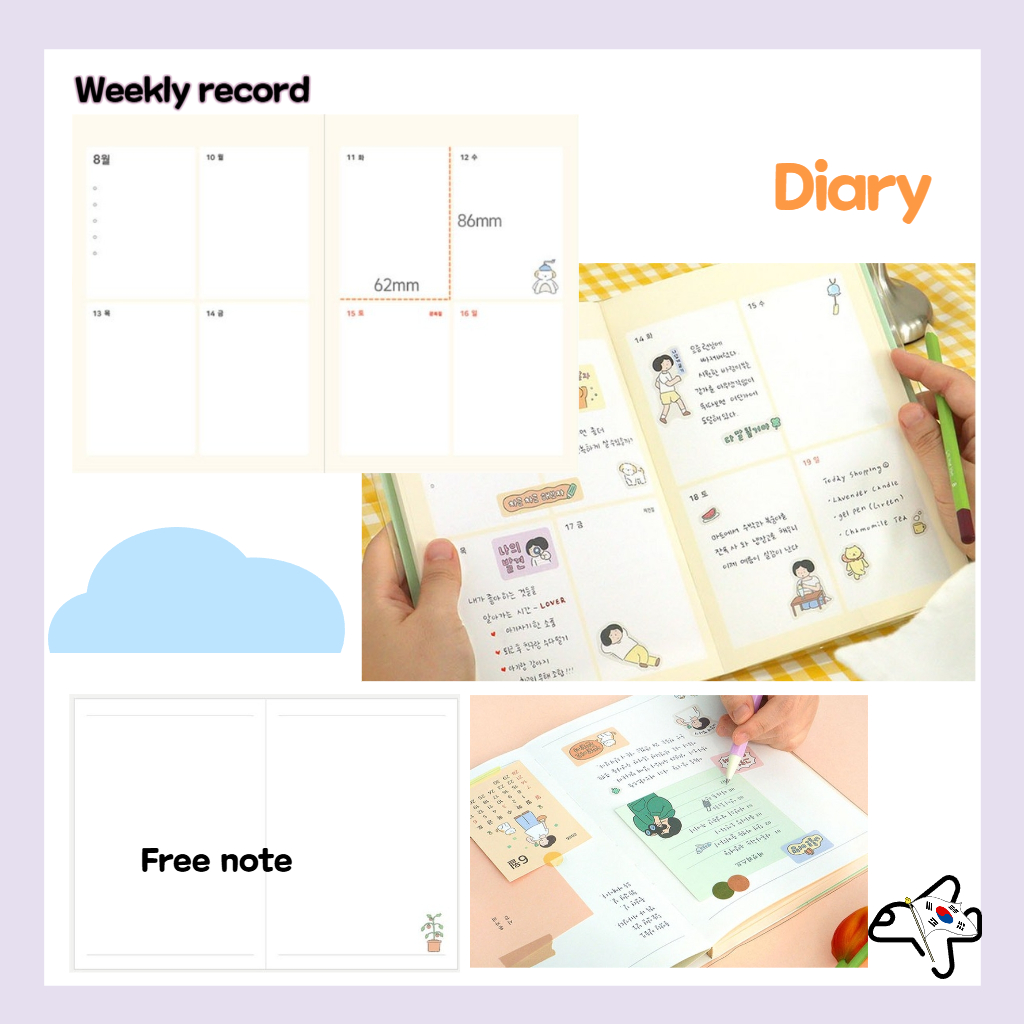 2026 Indigo Diary Indigo 2026 Daily Decor Diary Set 2026 Korean Planner ...