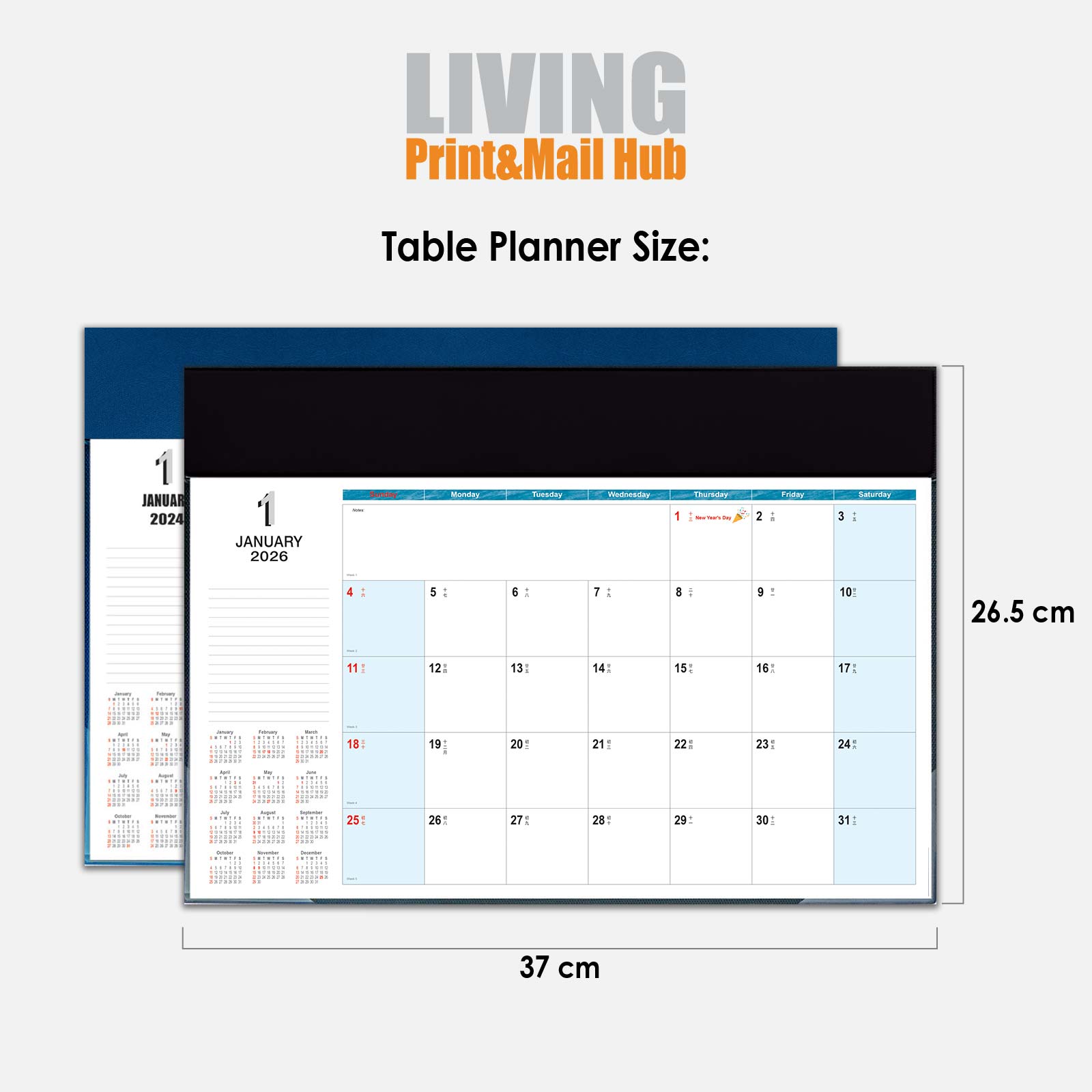 STP-4C - Table Planner 2026 - Random | Shopee Singapore