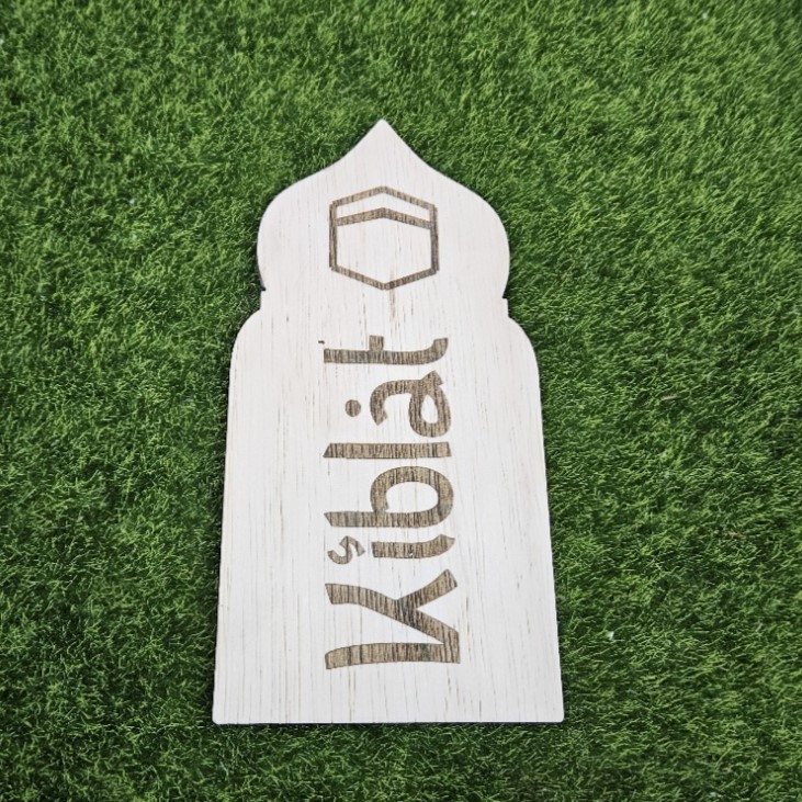 Tanda Arah Kiblat kayu Kiblat Signage Wooden Kiblat Kibla Direction ...