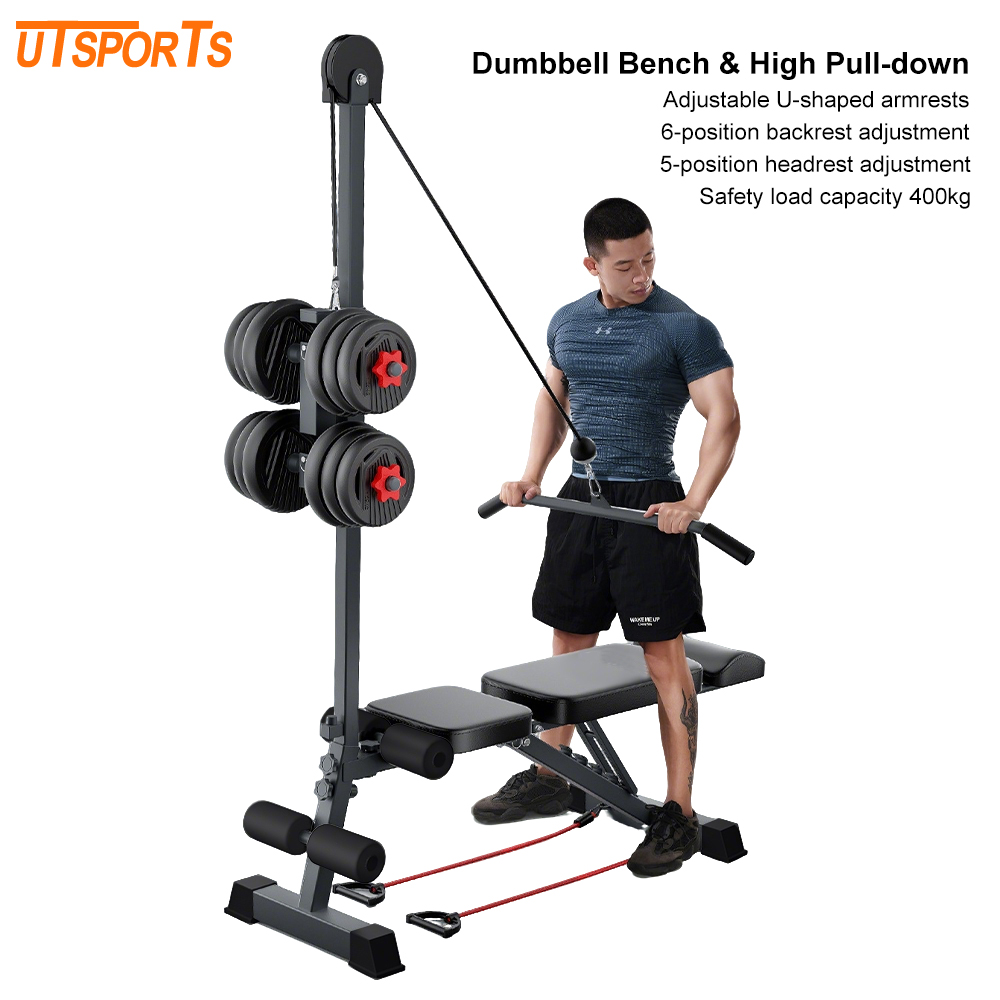 UTSPORTS Dumbbell Bench Home Fitness Sit-up Auxiliary Equipment Barbell ...