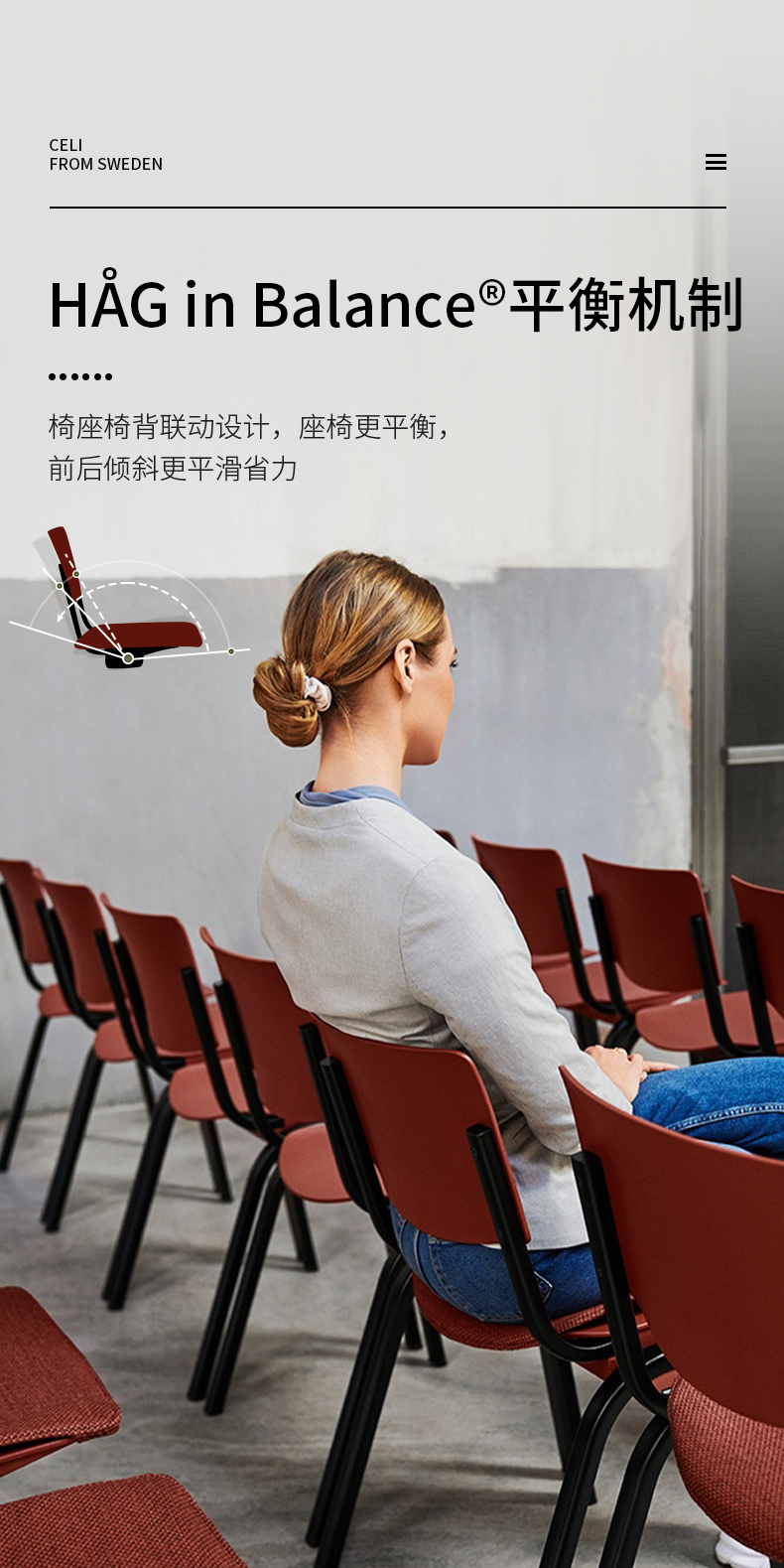 Flokk HÅG Celi 9200（Wood Collection) | Shopee Singapore