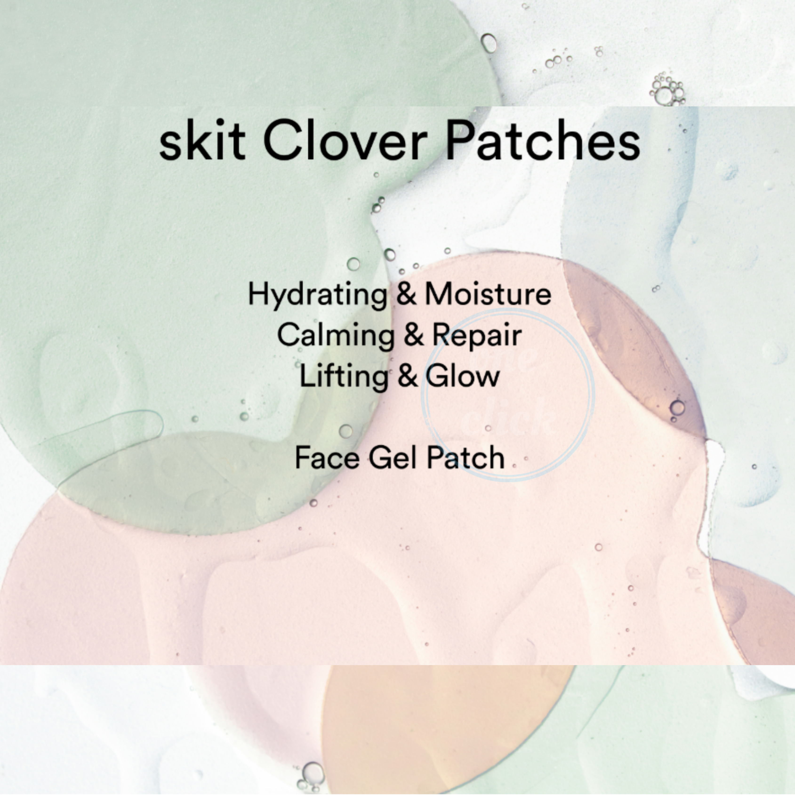 SKIT Face Gel Patch | Gel Mask Pack for Face | Lifting Hydrating ...