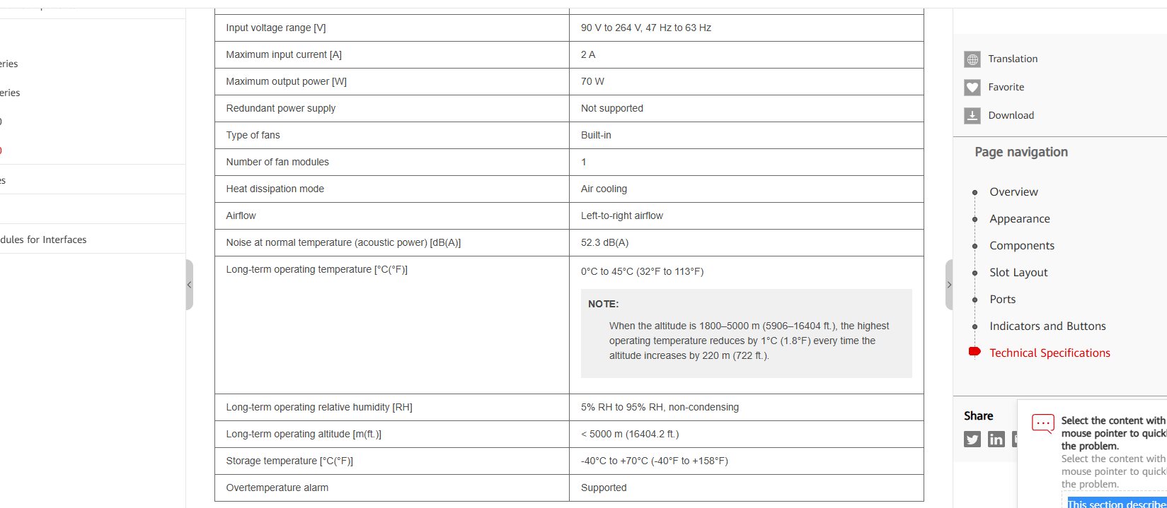 HUAWEI AR720 / AR730 NETENGINE ENTERPRISE ROUTER WITH DHCP CONNECTIONS (3 YEARS WARRANTY BY ...