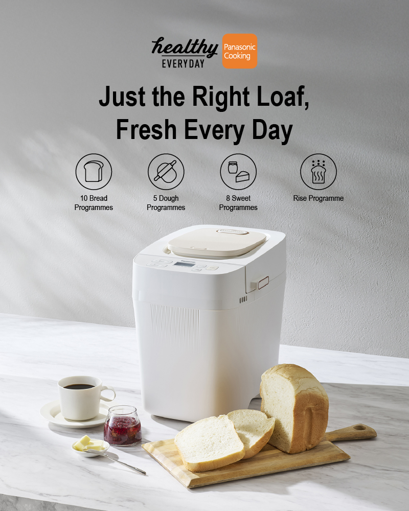 Panasonic SD-PD100WSH Automatic Mini Breadmaker with Auto Dispenser and ...