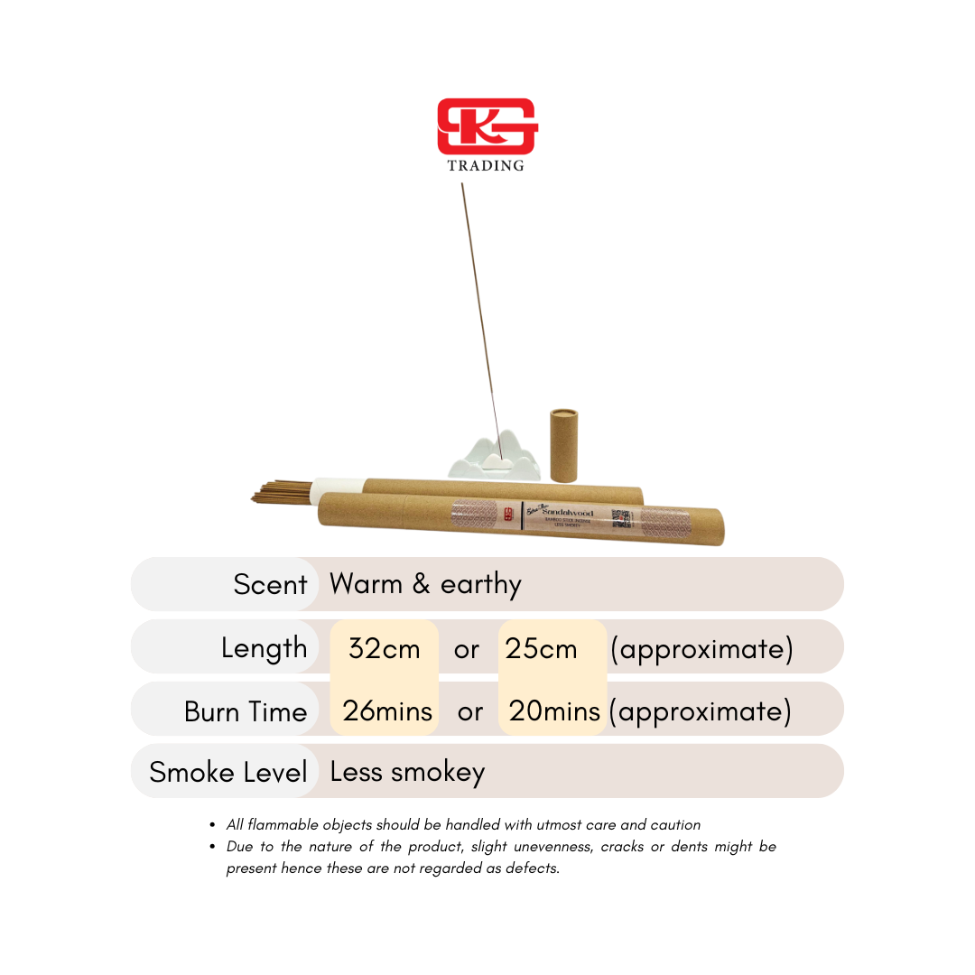 Sandalwood Bamboo Stick Incense (Extra Thin, Less Smoky) | Shopee Singapore