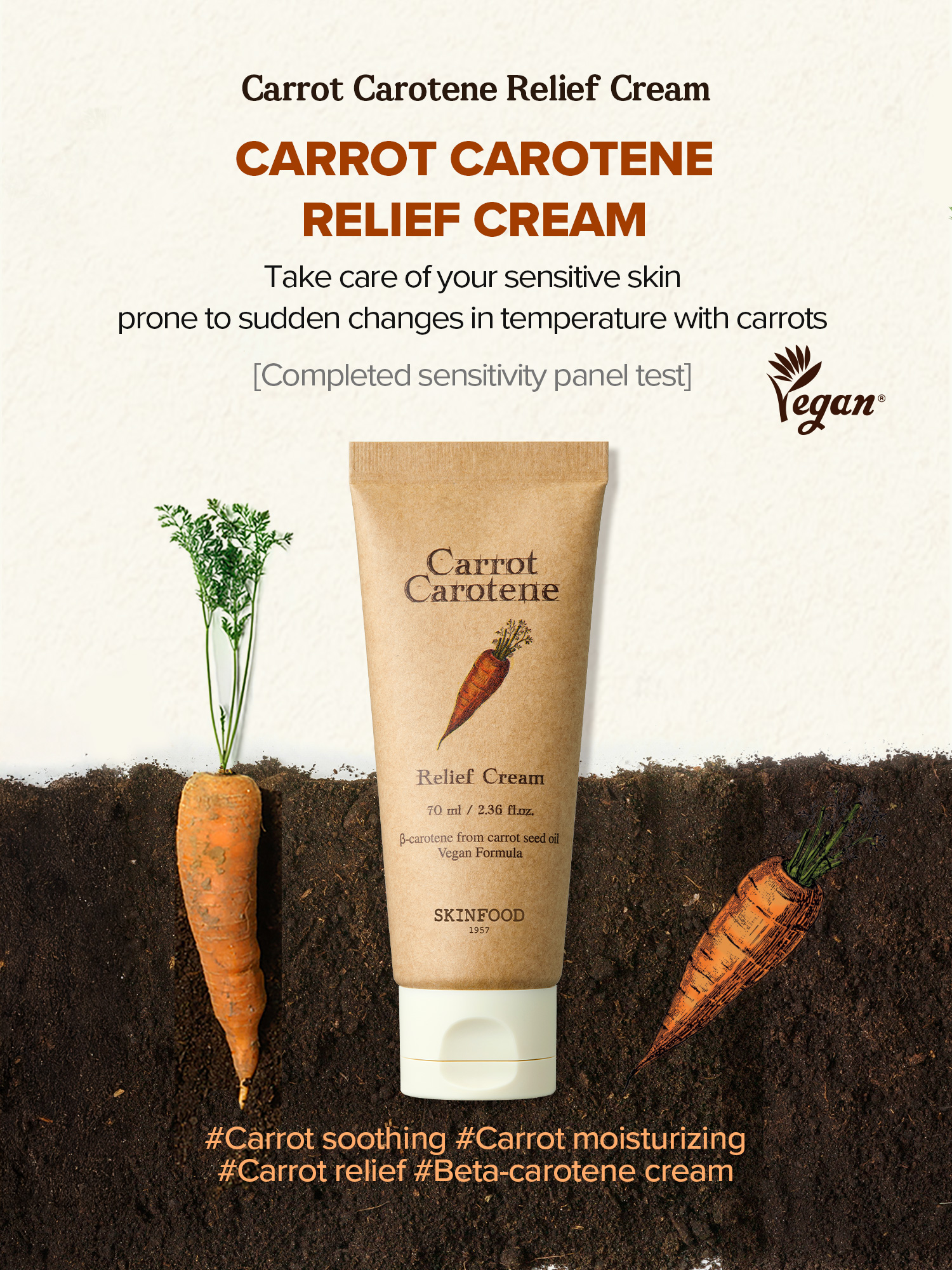 [SKINFOOD Official] Carrot Carotene Relief Cream 70ml / Soothing ...