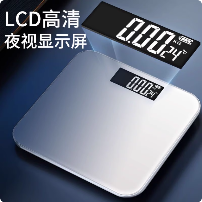 Digital Body Weighing Scale Smart LCD Display USB Type C Charging ...