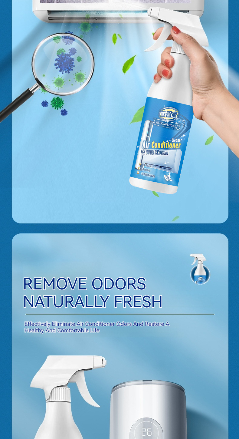 🇸🇬500ML Air Conditioner Cleaner Spray Strong Cleaning Without ...